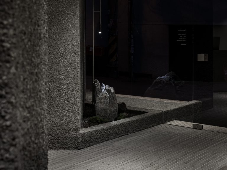 ROUGHSIDE | LABOTORY